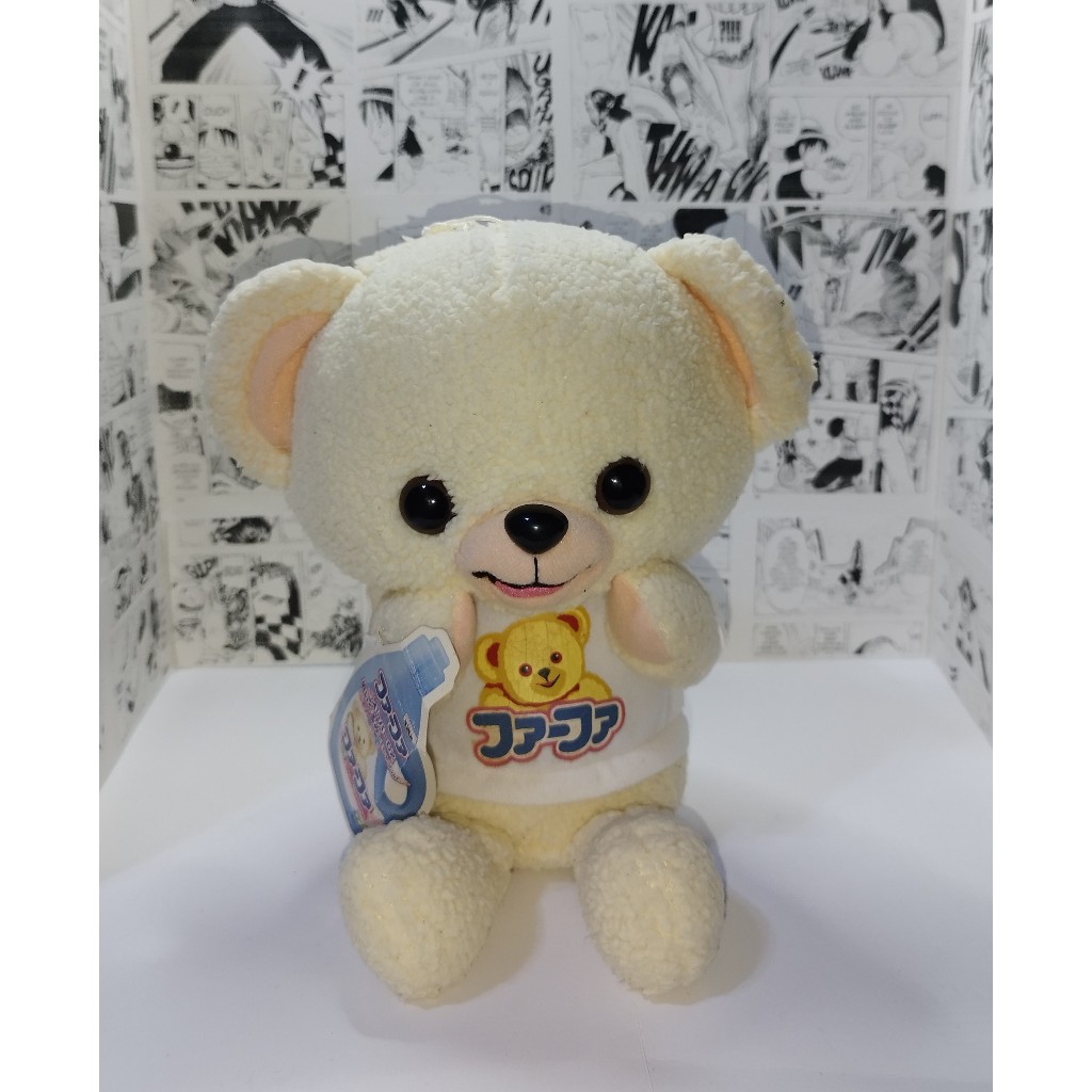 Stuff Toy Downy Bear (Banpresto) | Shopee Philippines