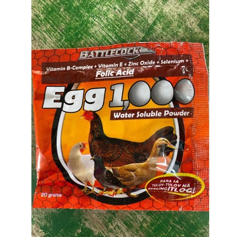 EGG 1000 20g sachet, for veterinary use only | Shopee Philippines