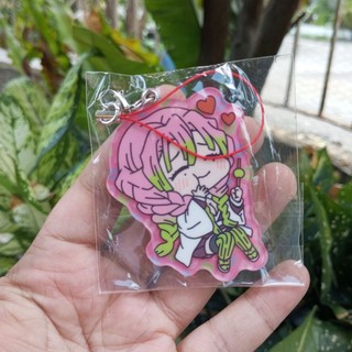 DEMON SLAYER Kimetsu No Yaiba MITSURI KANROJI Keychain | Shopee Philippines