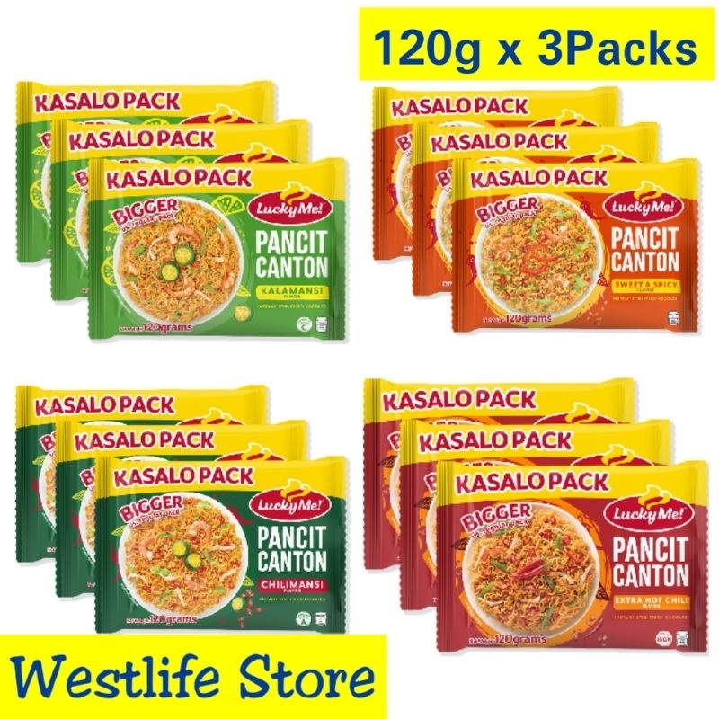 Lucky Me Pancit Canton Kasalo Pack 120g x 3's ( 3packs ) | Shopee ...