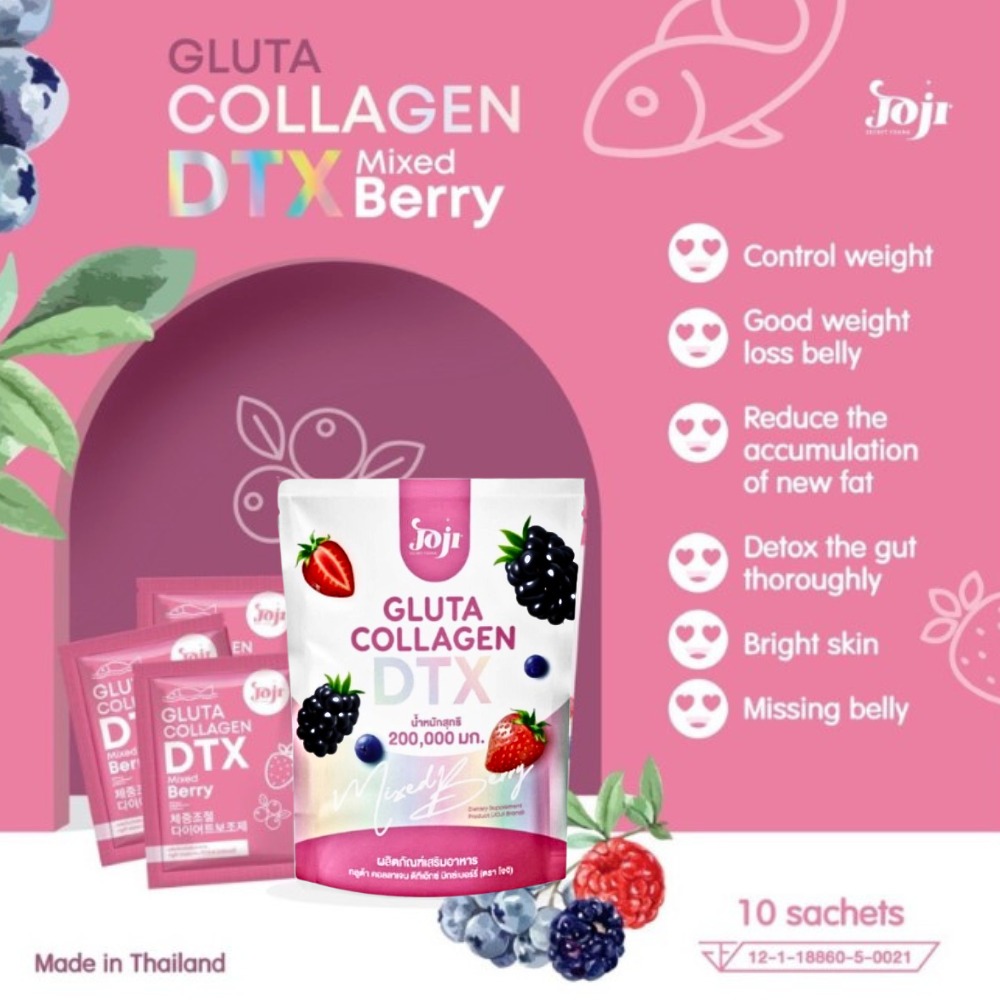 Joji Gluta Collagen DTX 200,000mg Mixed Berry Flavor 10 sachets from ...