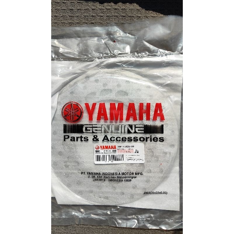 YAMAHA 2DP NMAX V1/V2 REAR DISC | Shopee Philippines