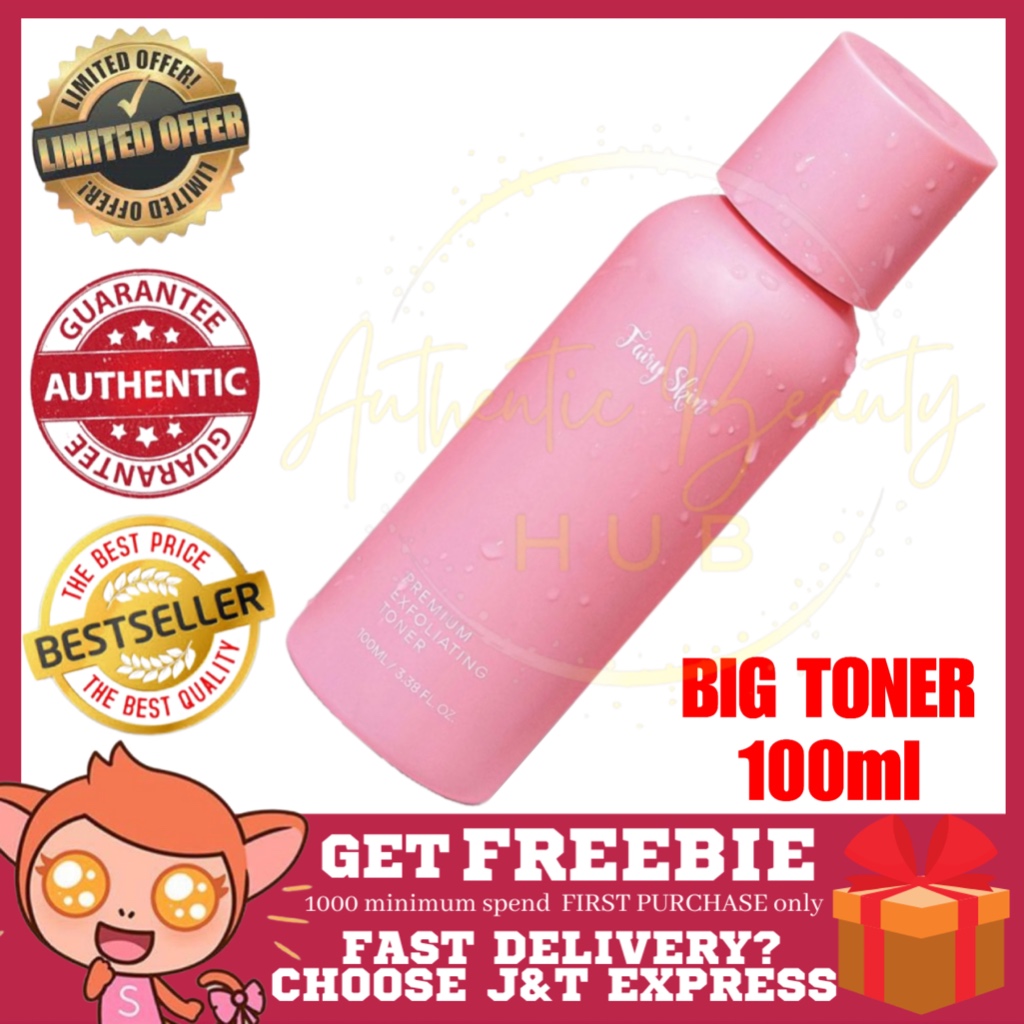 AUTHENTIC Fairy Skin Premium Brightening Facial BIG TONER 100ml / 1pc ...