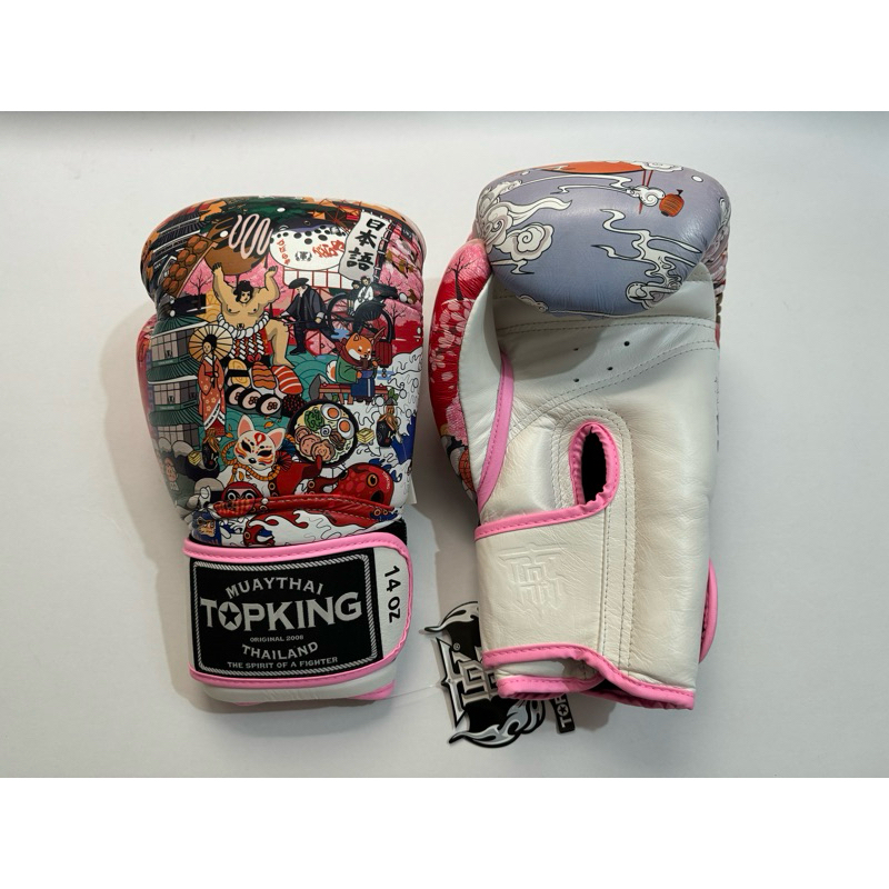 TKB Top King Boxing Culture Muay Thai Boxing Gloves Made in Thailand ...