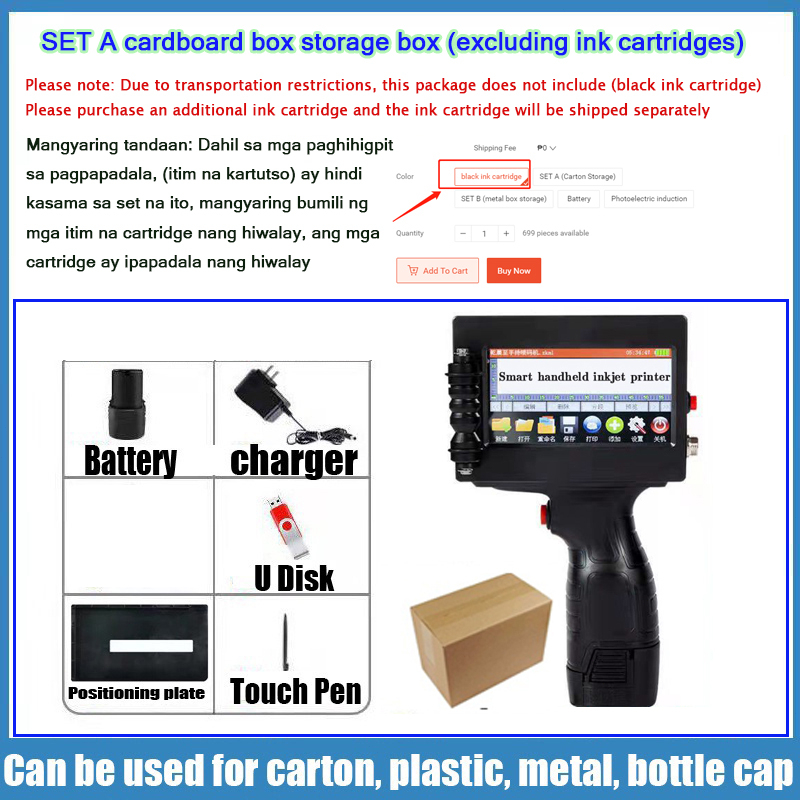 Handheld inkjet printer Label Inkjet USB QR Printer HD Machine Serial ...