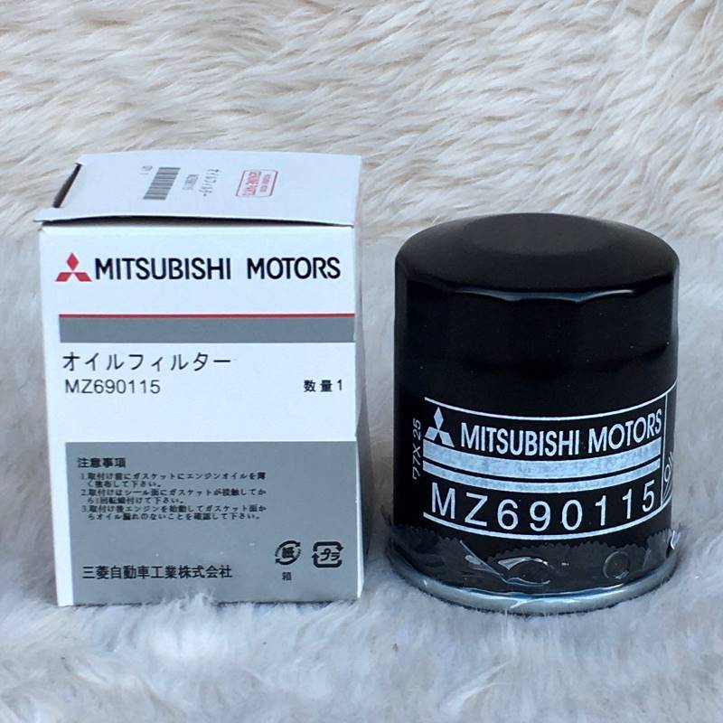 Japan oil filter Mitsubishi Lancer Expander Mirage G4 hatchback ...