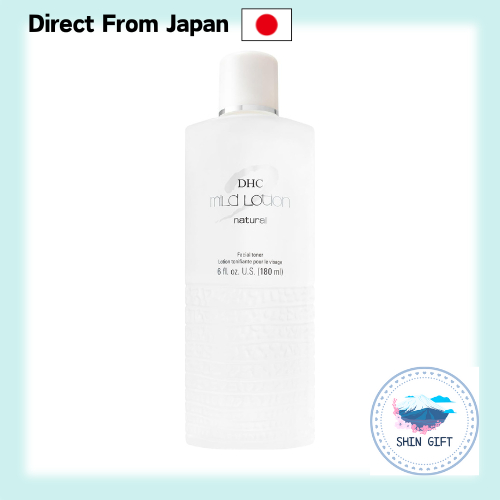 DHC Medicinal Mild Lotion (L) 180ml direct from japan | Shopee Philippines