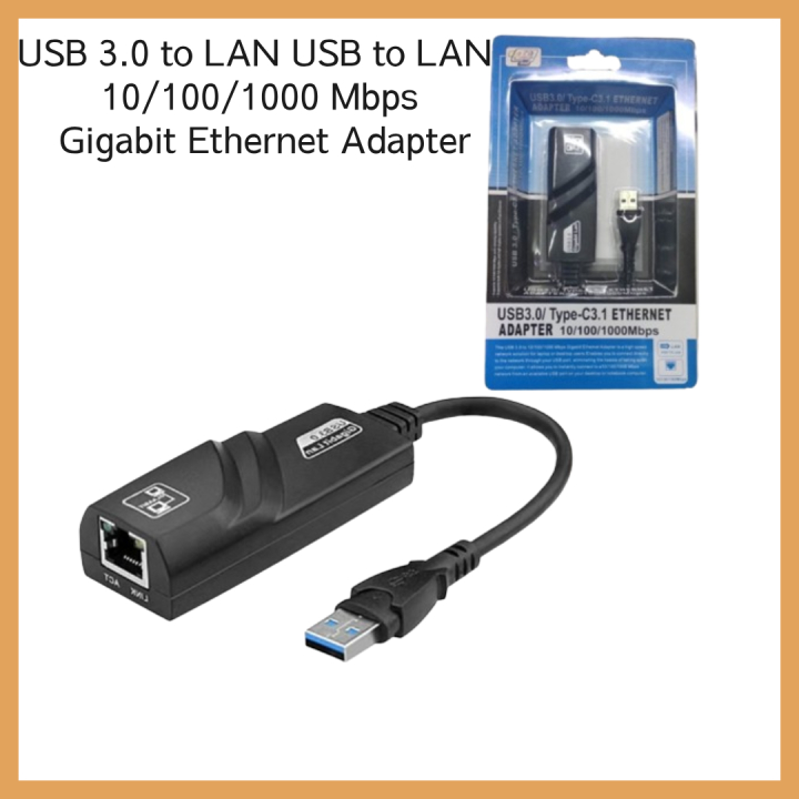 USB 3.0 to LAN USB to LAN 10/100/1000 Mbps Gigabit Ethernet Adapter ...