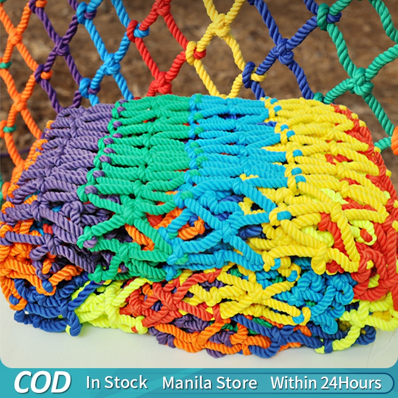 1x2m Nylon Rope Net Child Safety Net ,Garden Fence Protective Net ...