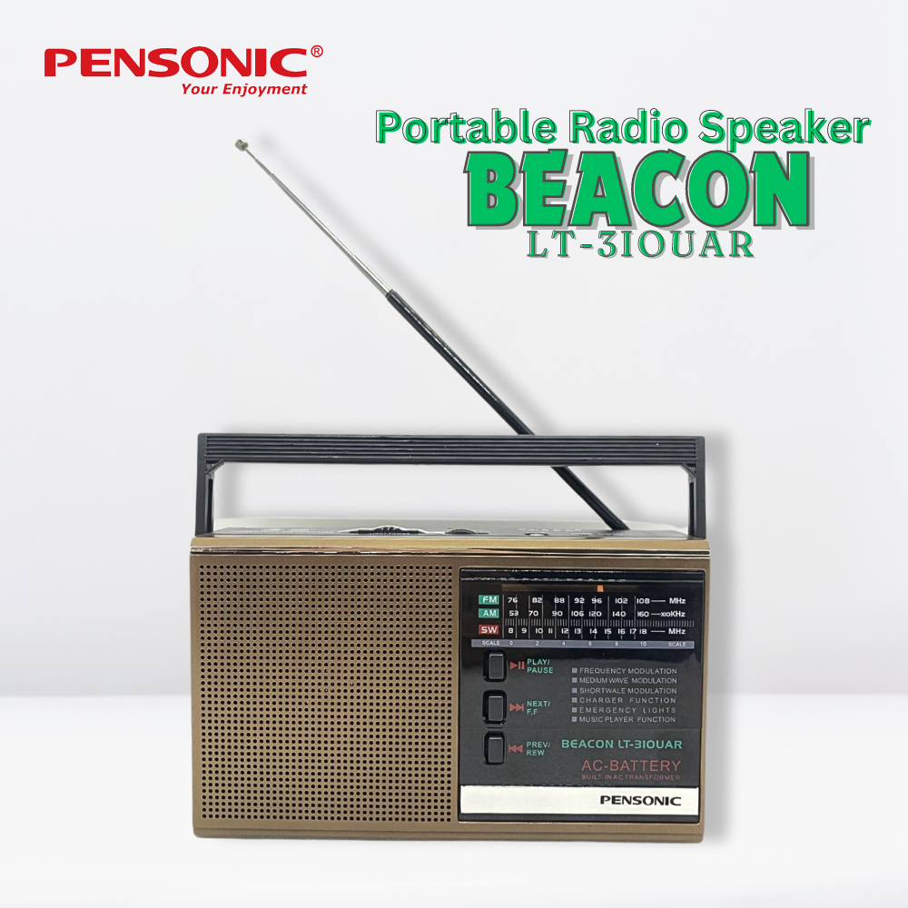 PENSONIC Beacon LT-310UAR Multifunctional AM/FM/Mp3 Radio Lamp Light ...