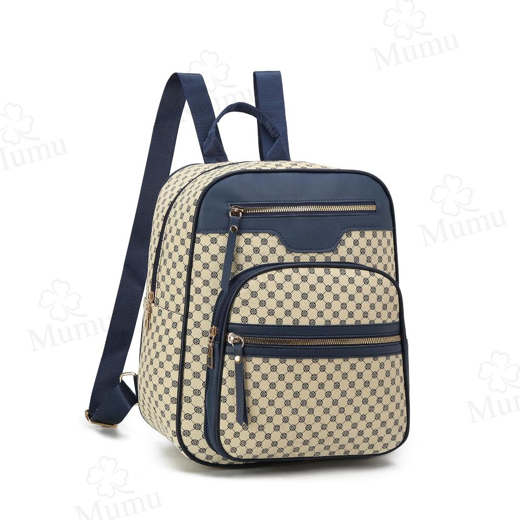 Mumu 9030 Retro Leather Students Back Pack School College Unisex Bag ...