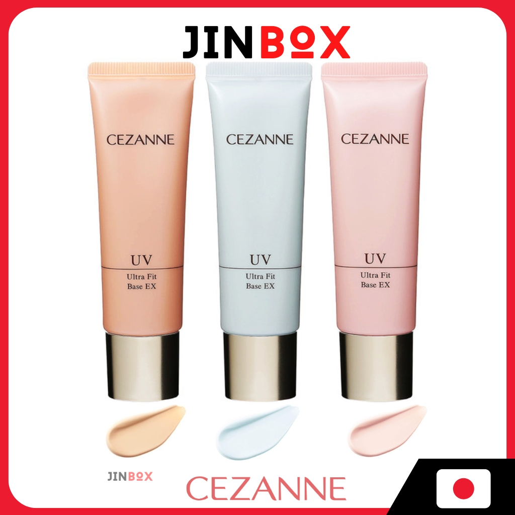 CEZANNE UV Ultra Fit Base EX 30g SPF30・PA++ | Shopee Philippines