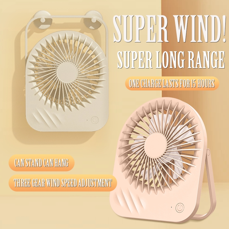 Ultra Thin Fan Small Dormitory mini Type C Charging Office Household ...