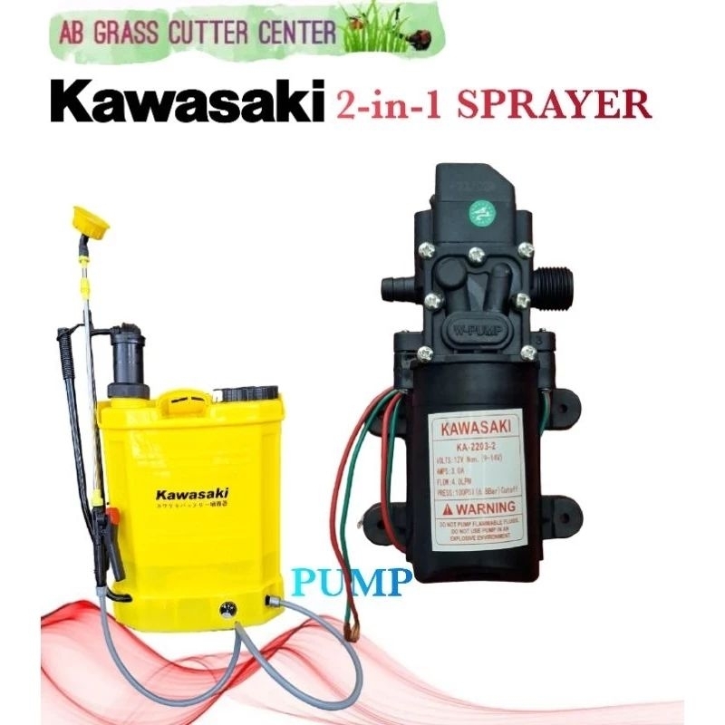 KAWASAKI SPRAYER PUMP 2-IN-1 KNAPSACK SPRAYER | Shopee Philippines