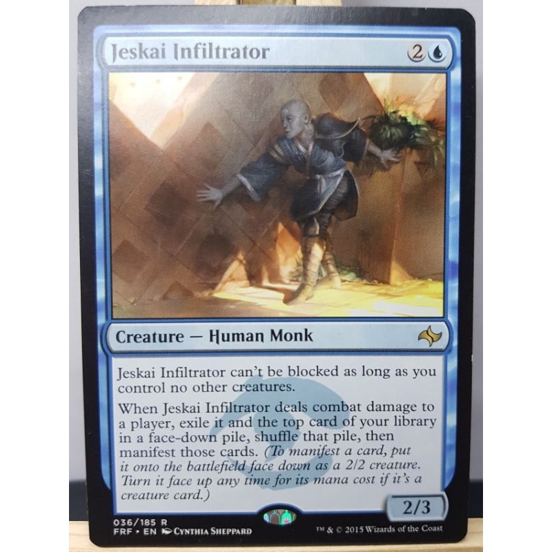 Jeskai Infiltrator ( Fate Reforged ) Magic the Gathering | Shopee ...