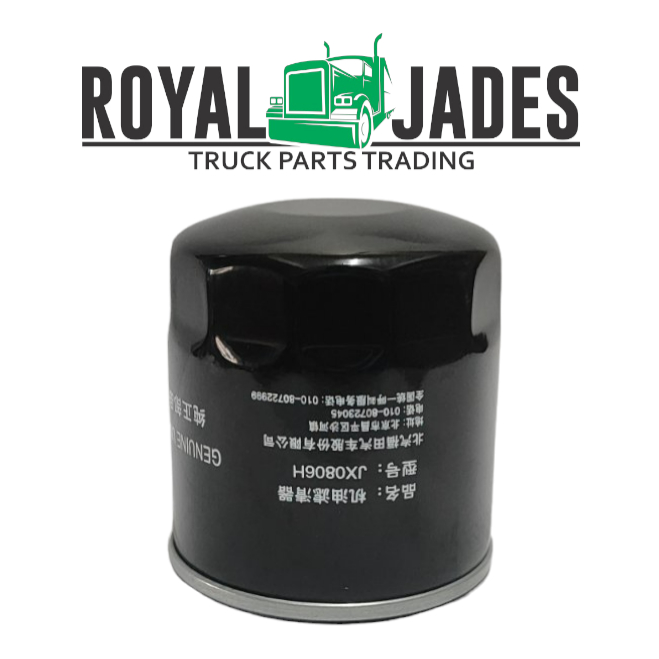 OIL FILTER FOTON TORNADO BJ493ZLQ (4JB1) JX0806 UJ-1990 E049343000003 ...