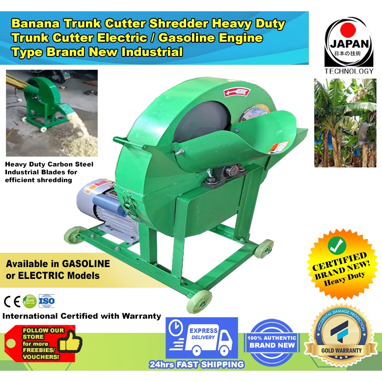 Banana Trunk Chopper Banana Tree Cutter Shredder Heavy Duty Japan Trunk ...