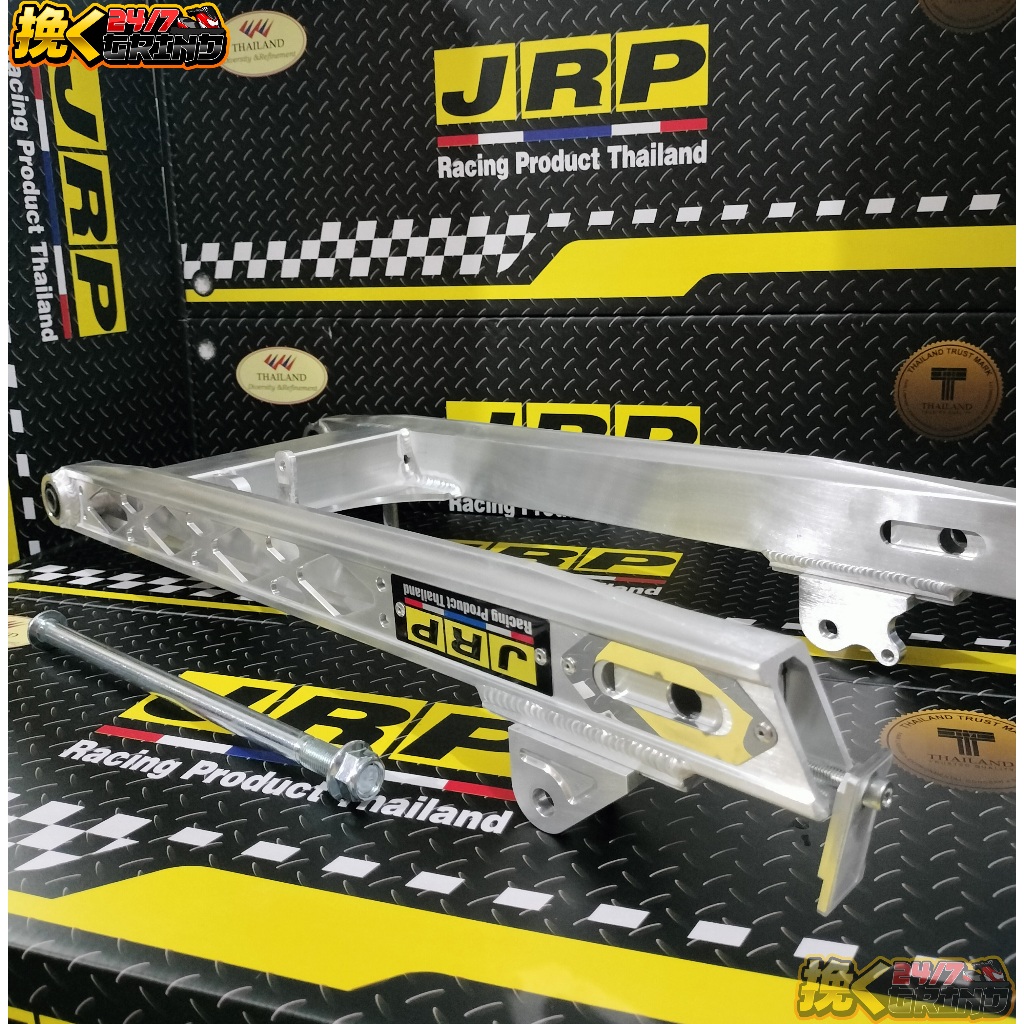 JRP Lighten Swing Arm Honda Wave / XRM +2 Diamond CUT v2 Adjustable ...