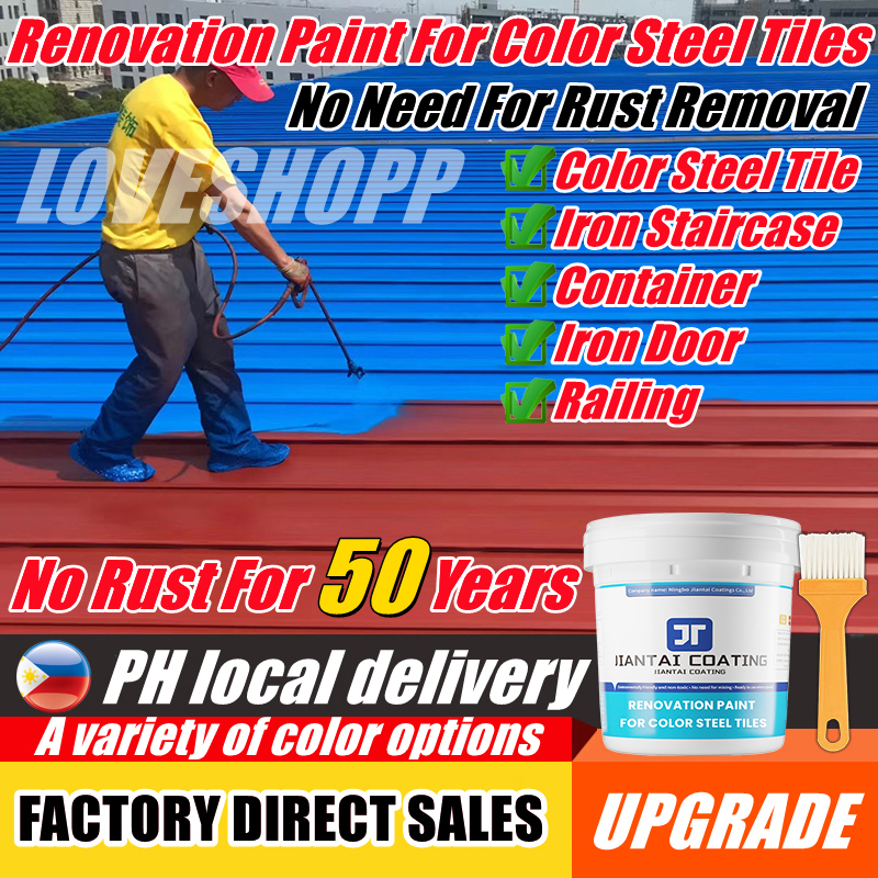 (No Need For Rust Removal)2 in 1 Anti Rust Paint For Metal Rust Remover ...
