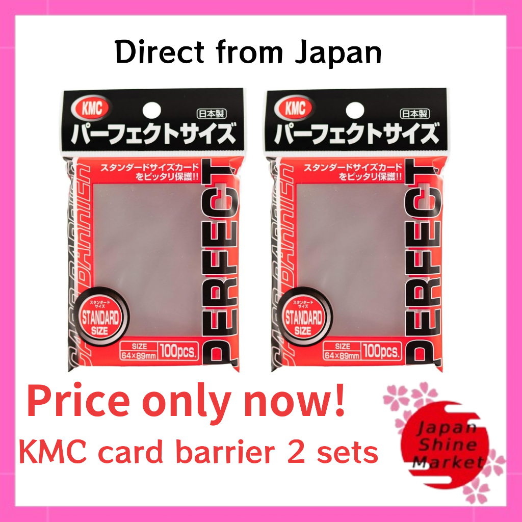 KMC Card Barrier Perfect Size Sleeves 64x89mm Transparent | Shopee ...