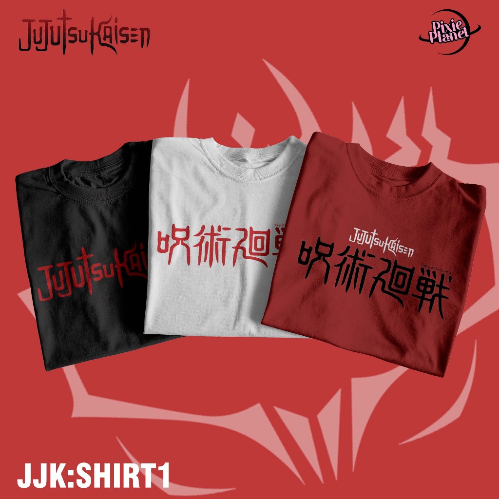 JUJUTSU KAISEN SHIRT (JJK:SHIRT1) | Shopee Philippines