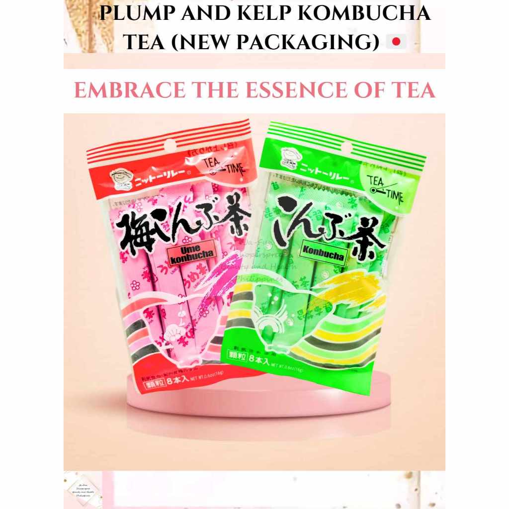 PLUM KELP AND KOMBUCHA TEA FROM HOKKAIDO JAPAN GYOKUROEN (NEW PACKAGING ...
