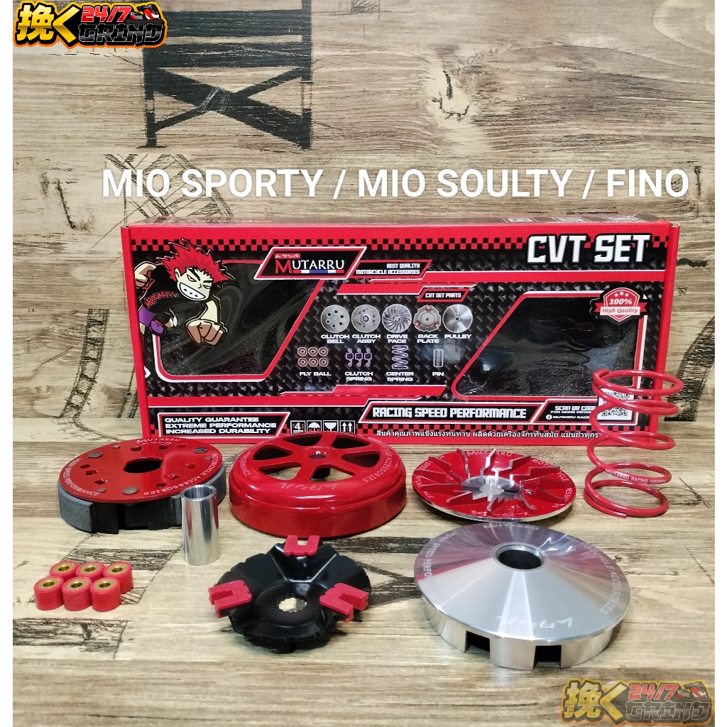 MUTARRU CVT Set For Mio Sporty / Mio Soulty / Nouvo | Shopee Philippines