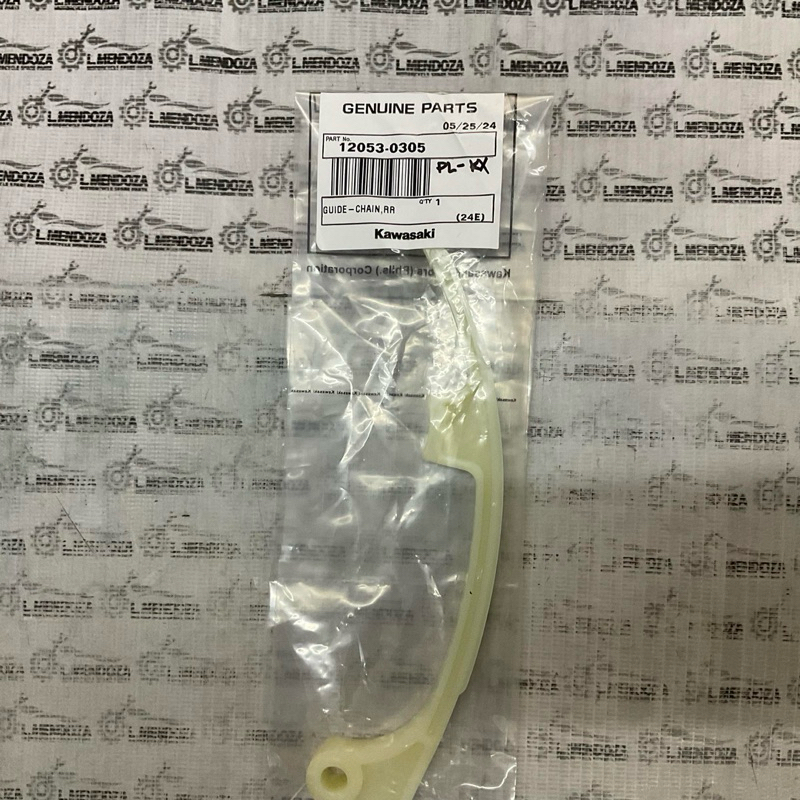 Kawasaki Barako 1 2 3 Rear Guide Chain Genuine 12053-0301 | Shopee ...