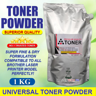 Universal Brother Toner Compatible for Brother L2540 L2550 L2640 ...
