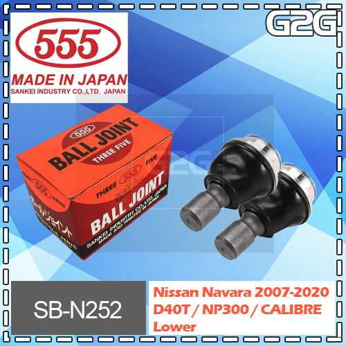 Ball Joint Lower 555 SB-N252 Nissan Navara 2007-2020 D40T / NP300 ...