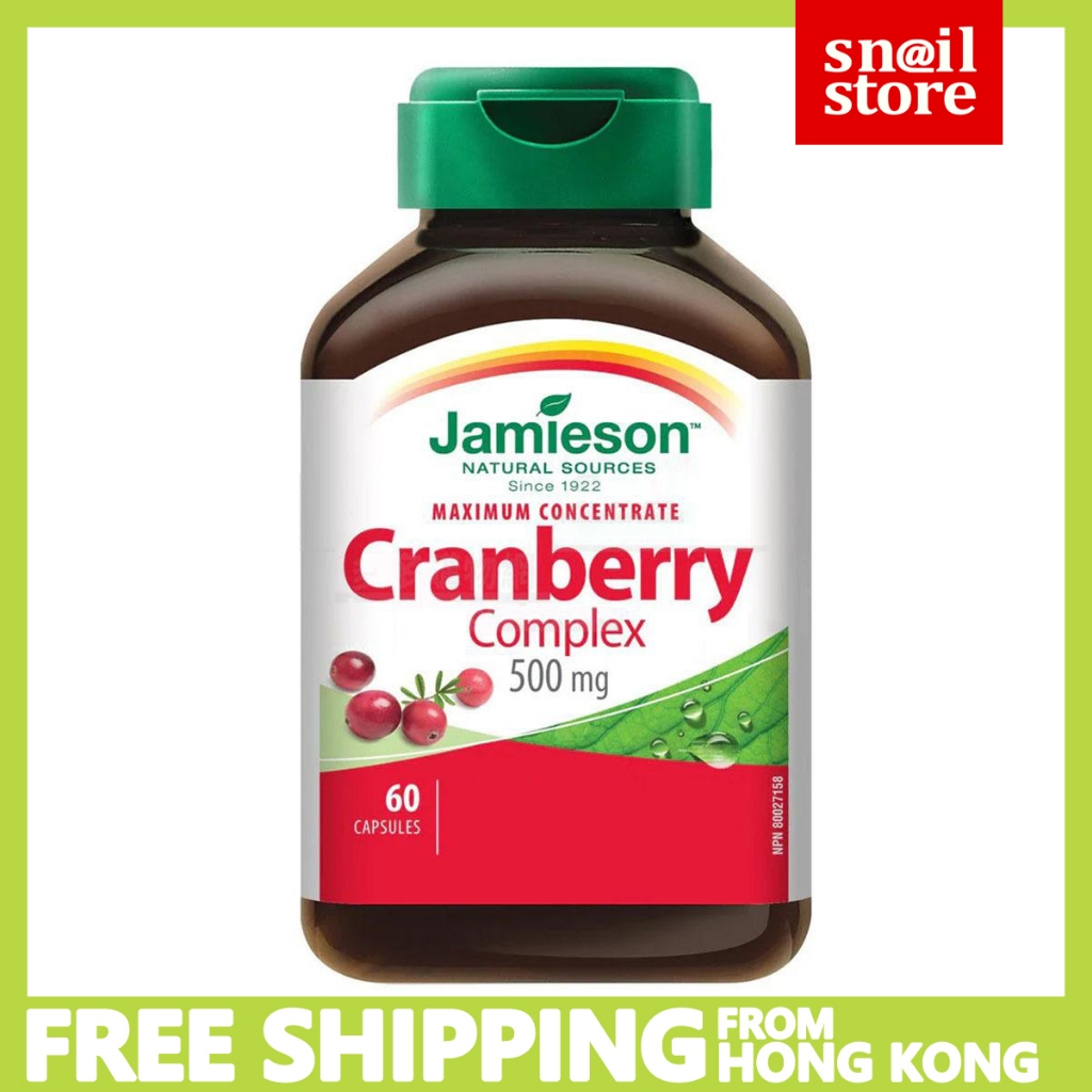 Jamieson Maximum Cranberry Concentrate (500 mg) 60 capsules (EXP 2027 ...