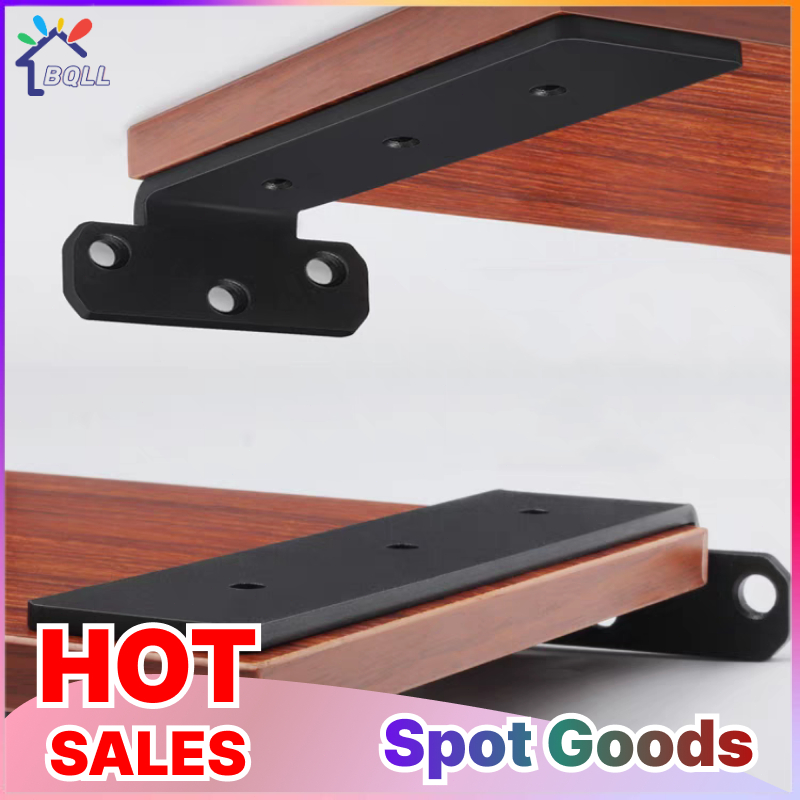 2PCS Concealed Floating Wall Brackets Concealed Bracket Floating Shelf ...