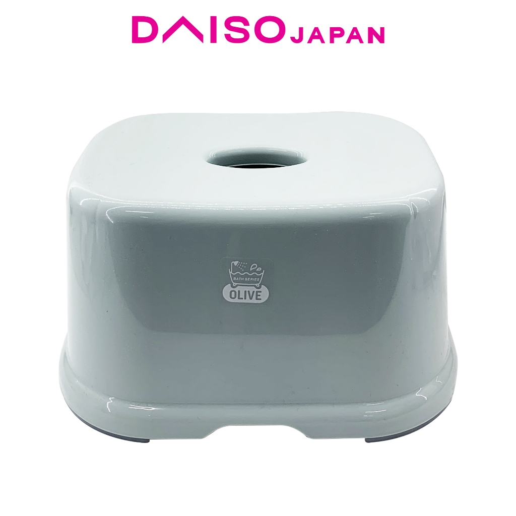 Daiso Olive Fountain Blue Bath Stool | Shopee Philippines