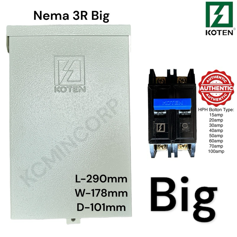Koten Nema 3R with breaker and without 15amp, 20, 30, 40, 50, 60, 70, 100amp | Shopee Philippines