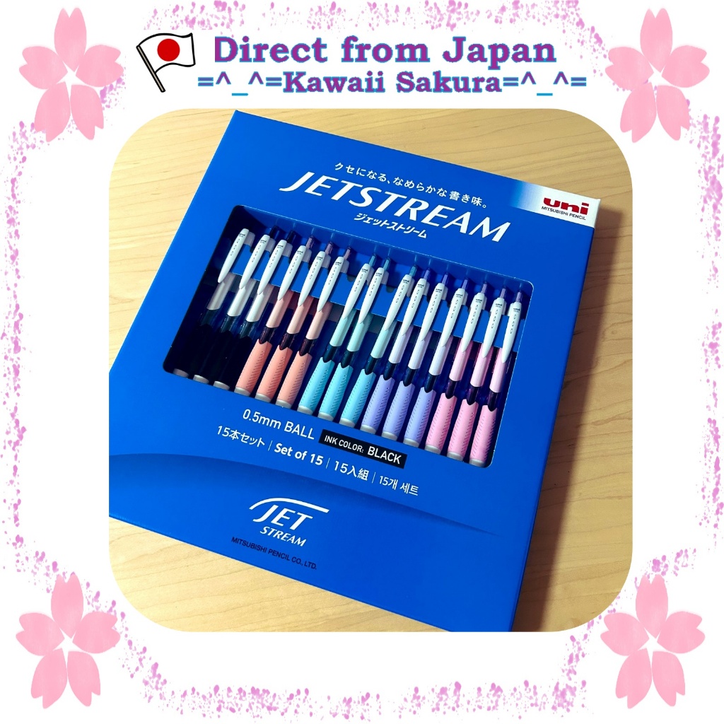 Mitsubishi Pencil Oil-Based Ballpoint Pen Jet Stream 0.5 Black 15 ...