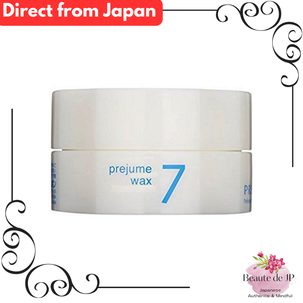 MILBON 4954835160957 PREJUME Wax 7 90g【Direct from Japan】 | Shopee Philippines