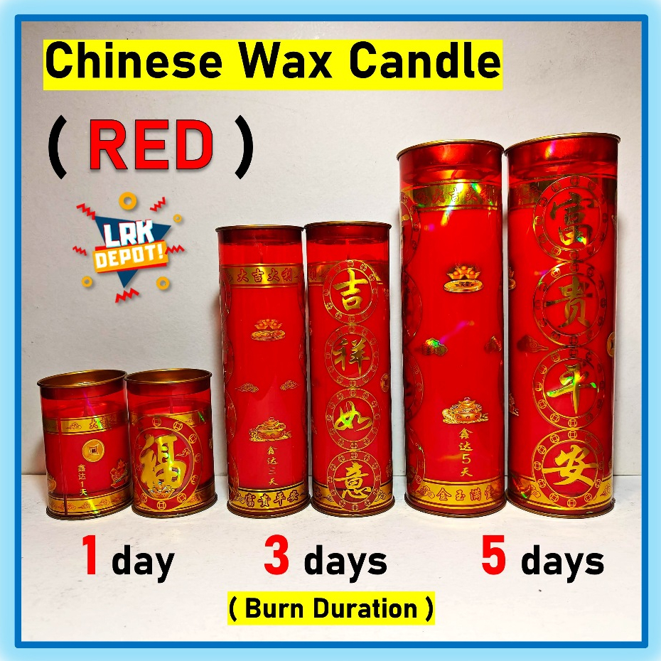 RED Chinese Wax Candle Less Smoke Windproof Durable Plastic Jar - 2 pcs ...