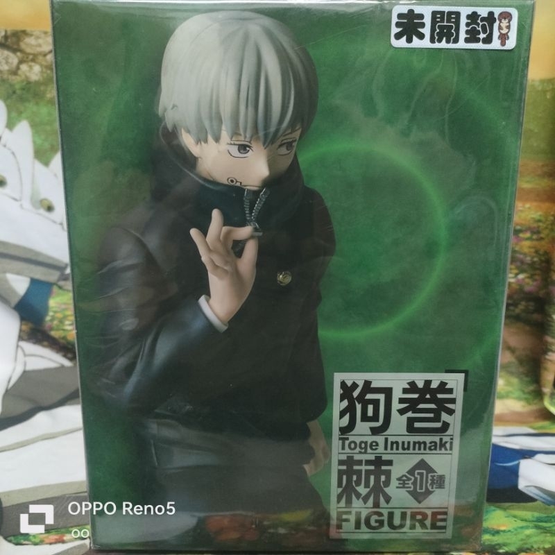 Taito Jujutsu Kaisen Inumaki Toge JJK | Shopee Philippines