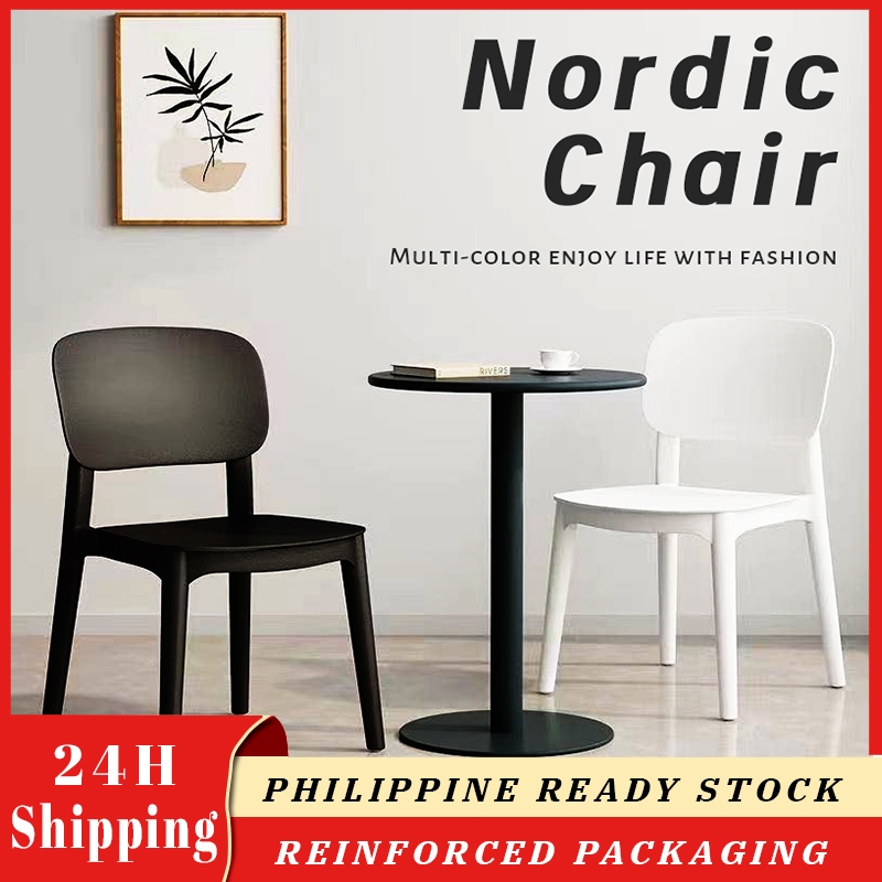 Plastic Dining Chair Nordic Chair Dining Chair Resto Chairs Plastic ...