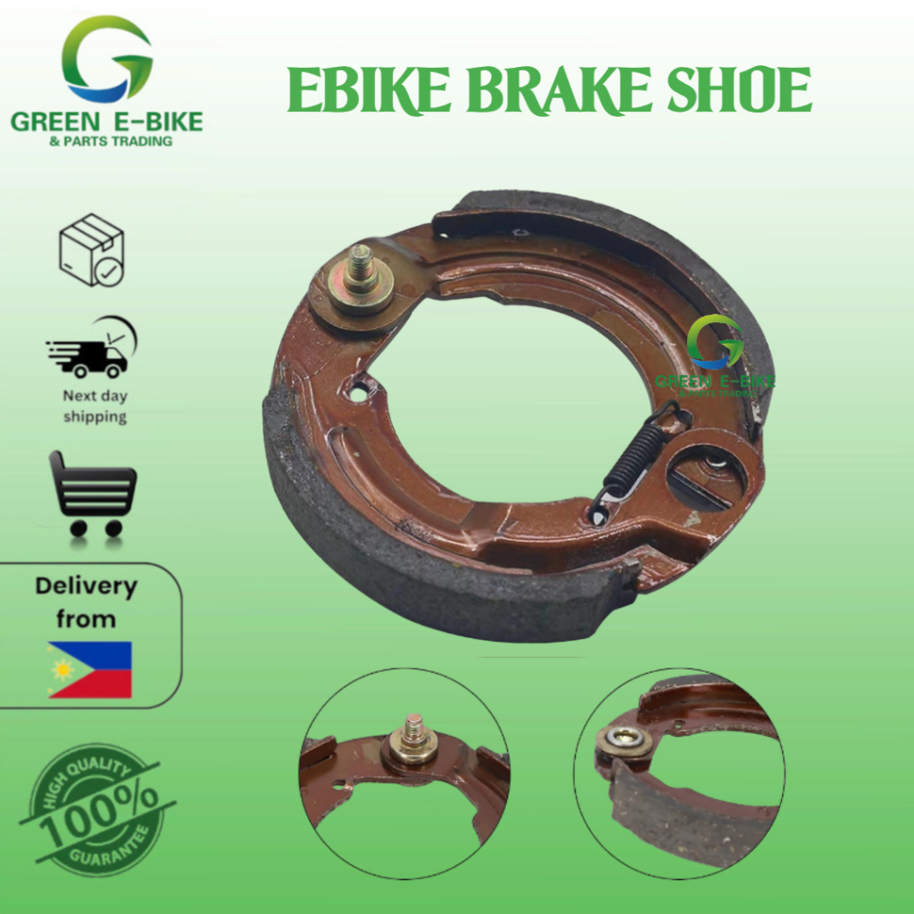 GREEN EBIKE Brake Shoe Expanding Brake, 850mm/8.5cm | Shopee Philippines
