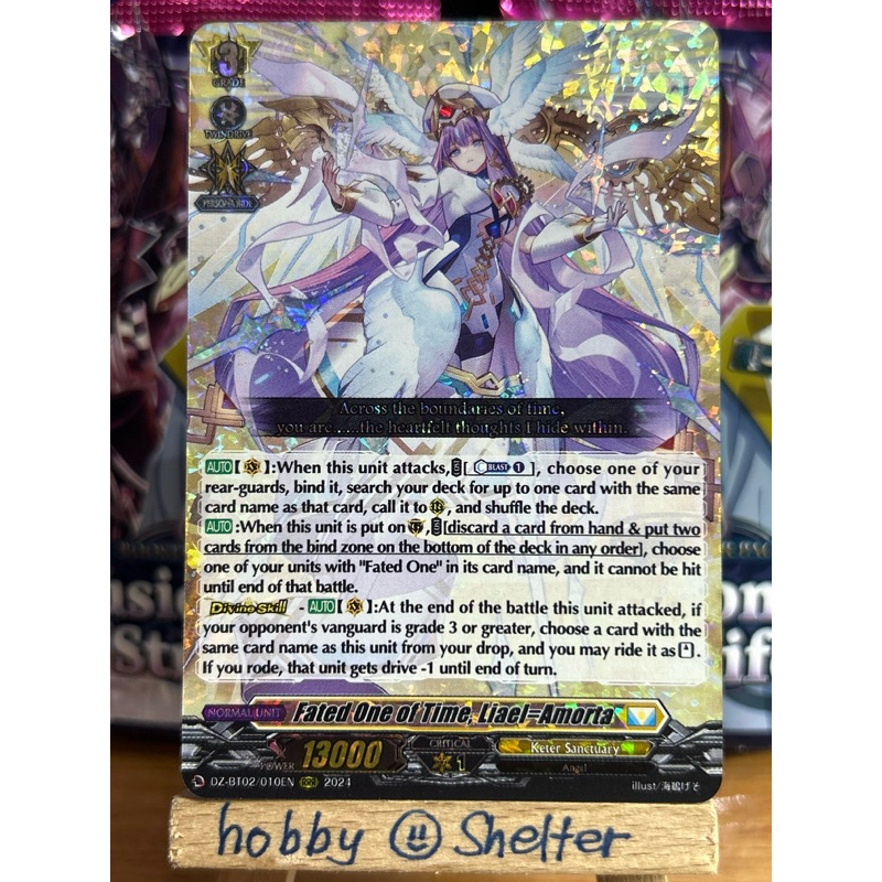 Fated One of Time, Liael゠Amorta (DZ-BT02 10 RRR Keter Sanctuary) Cardfight Vanguard | Shopee ...