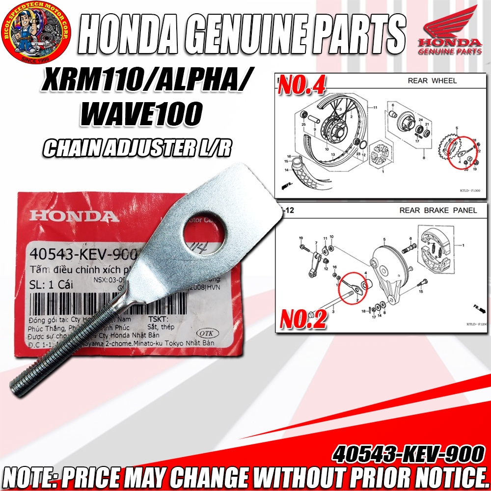 XRM 110/ALPHA/WAVE 100 CHAIN ADJUSTER LEFT/RIGHT (HPI) (GENUINE: 40543 ...