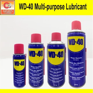 wd-40 - Best Prices and Online Promos - Nov 2024 | Shopee Philippines