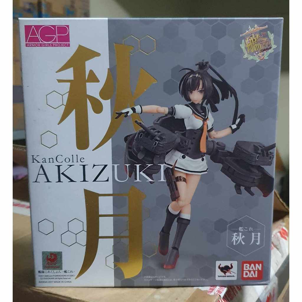 AGP Akizuki Kancolle (Armor Girls Project) | Shopee Philippines