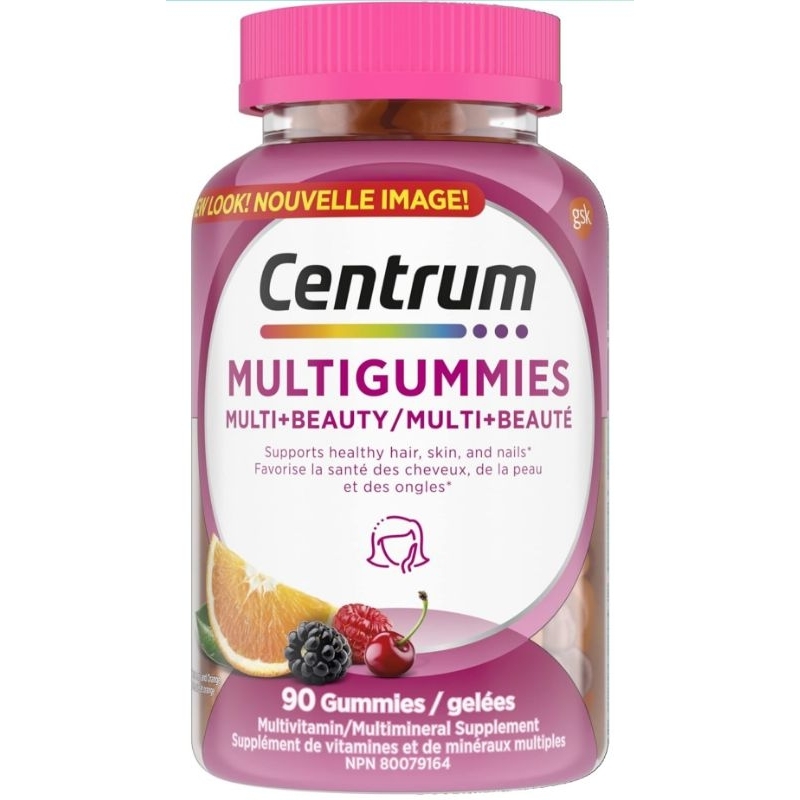 Centrum Multi+Beauty Multivitamin Gummies Vitamins Hair,Nail & Skin ...
