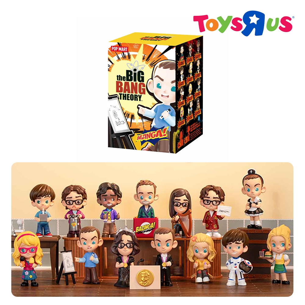 Pop Mart The Big Bang Theory Series | Shopee Philippines