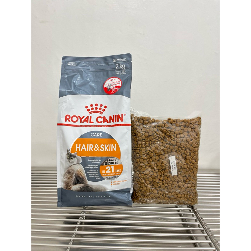 Royal Canin Hair and Skin Care Cat Dry Food Repack 1kilograms | Shopee ...