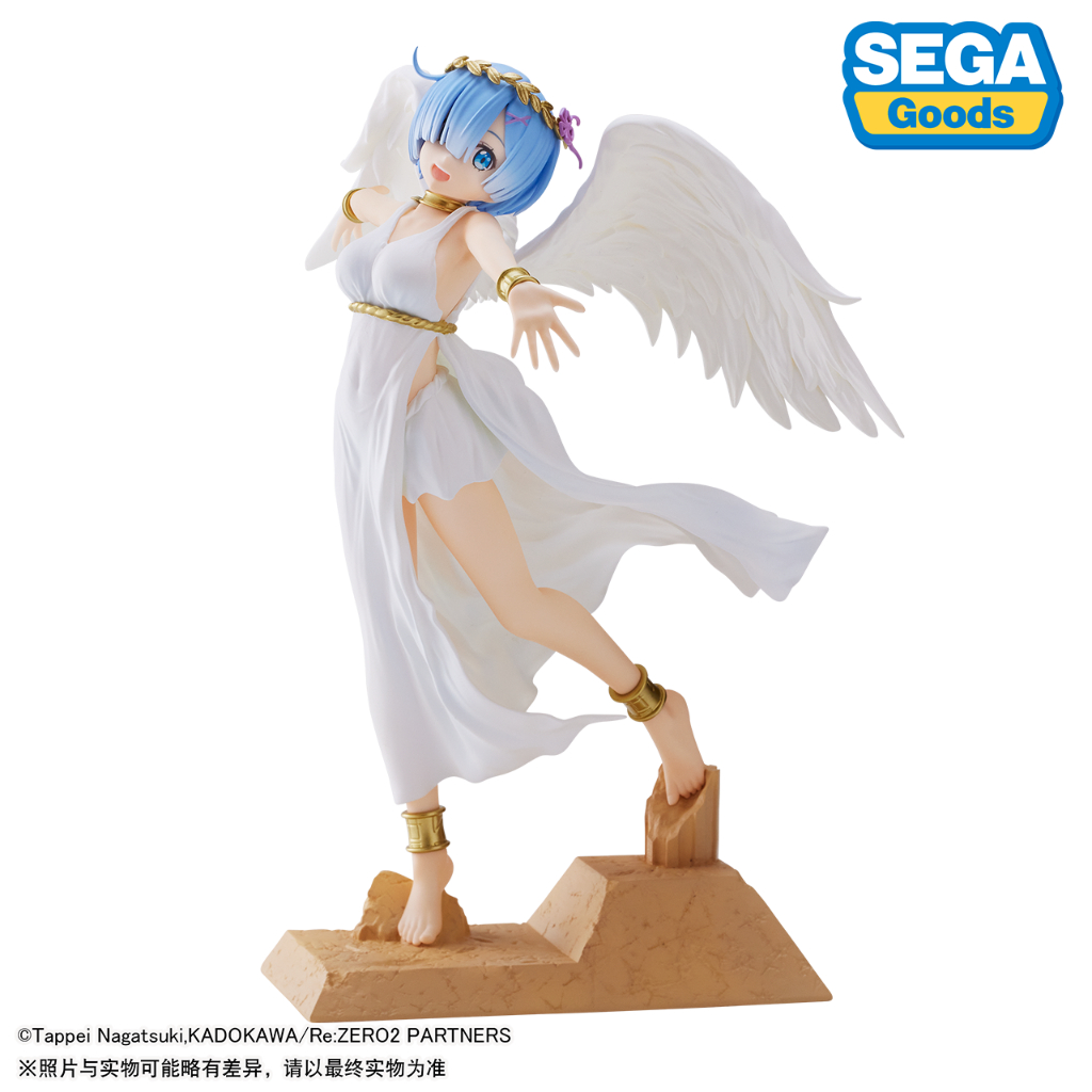 SEGA: Re:ZERO -Starting Life in Another World Luminasta "Rem" (Super ...