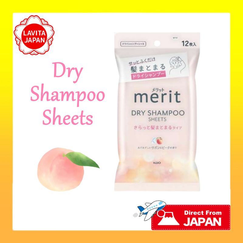 Kao Merit Dry Shampoo Sheets 12 sheets Peach【Direct from Japan】 | Shopee Philippines