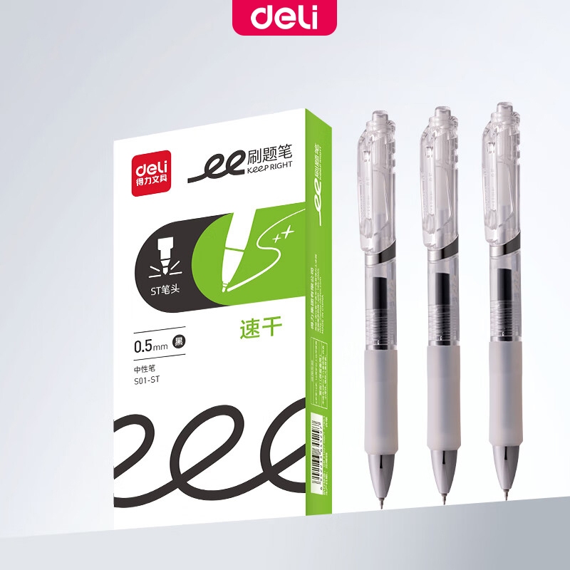 Deli 0.5mm Quick-drying Personal Gel Pen ST Head S01-ST | Shopee Philippines